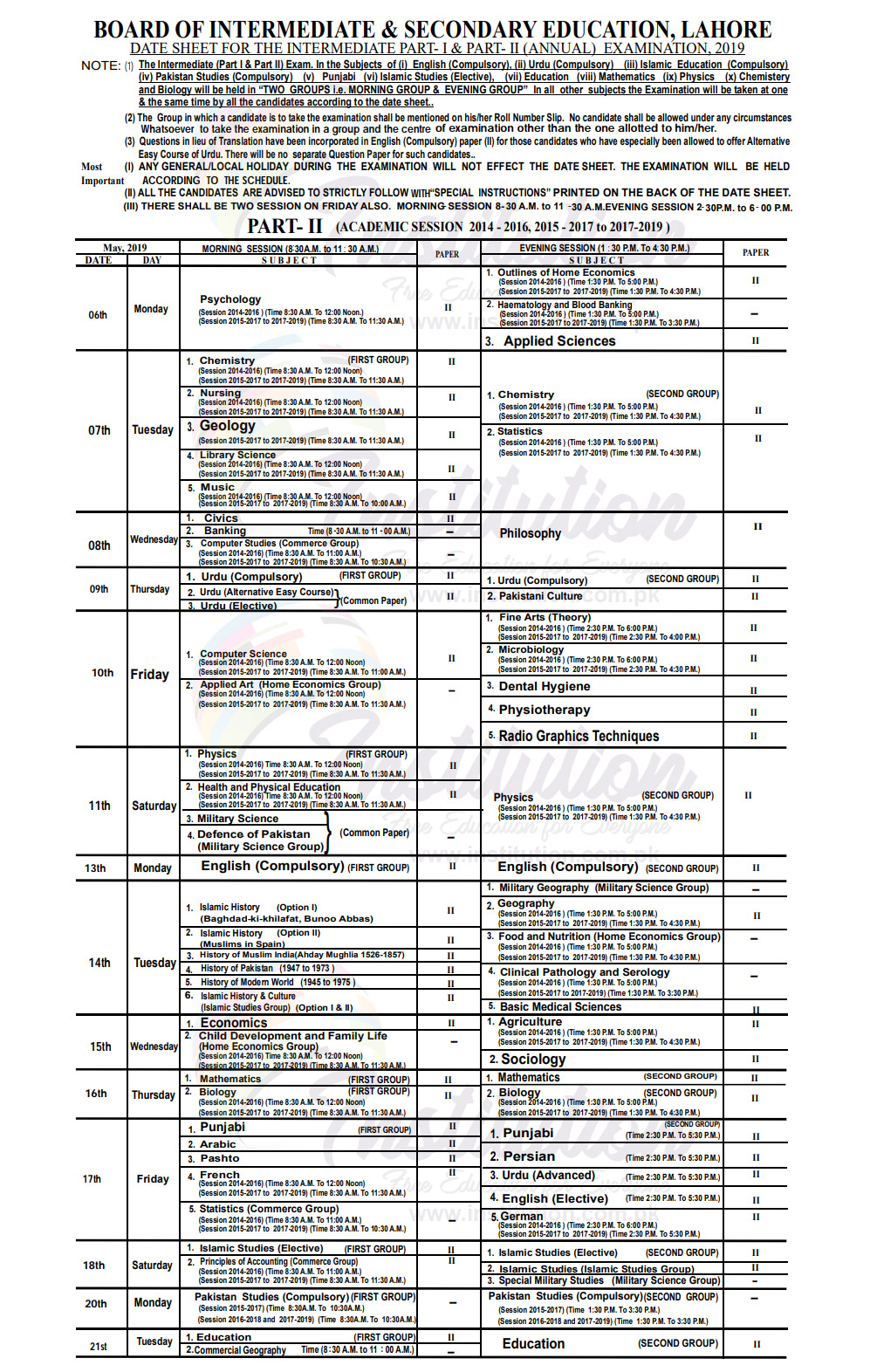 BISE Lahore Board 10th Class Date Sheet 2024 BISE Lahore Board 10th Class Date Sheet 2024